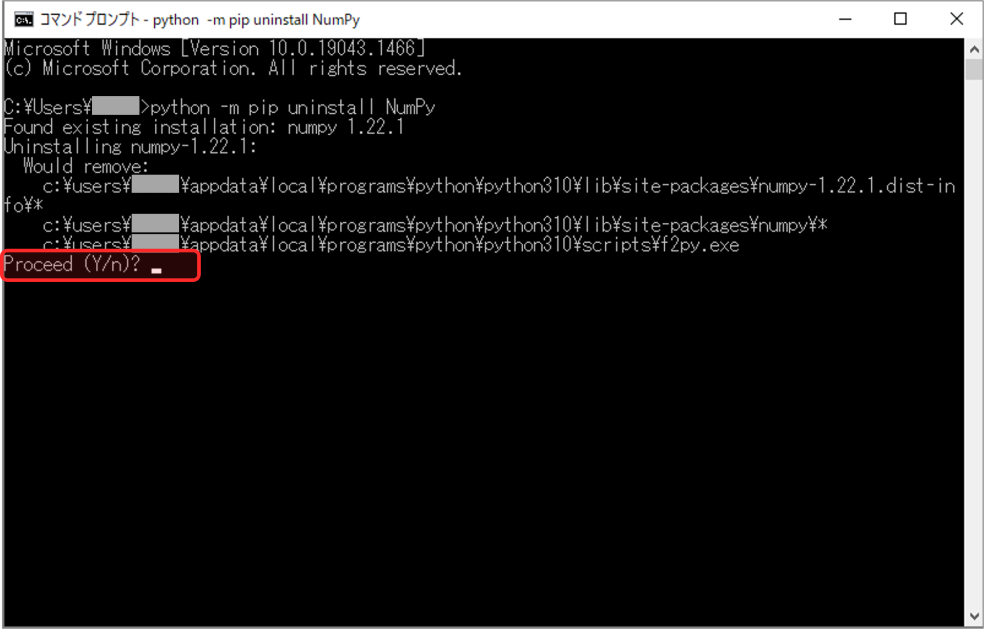 【python入門】ライブラリとは?インストール方法から一覧の表示まで徹底解説 Pythonhack
