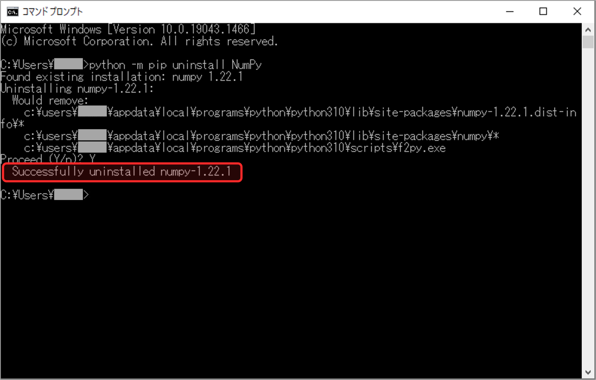 【python入門】ライブラリとは？インストール方法から一覧の表示まで徹底解説 Pythonhack